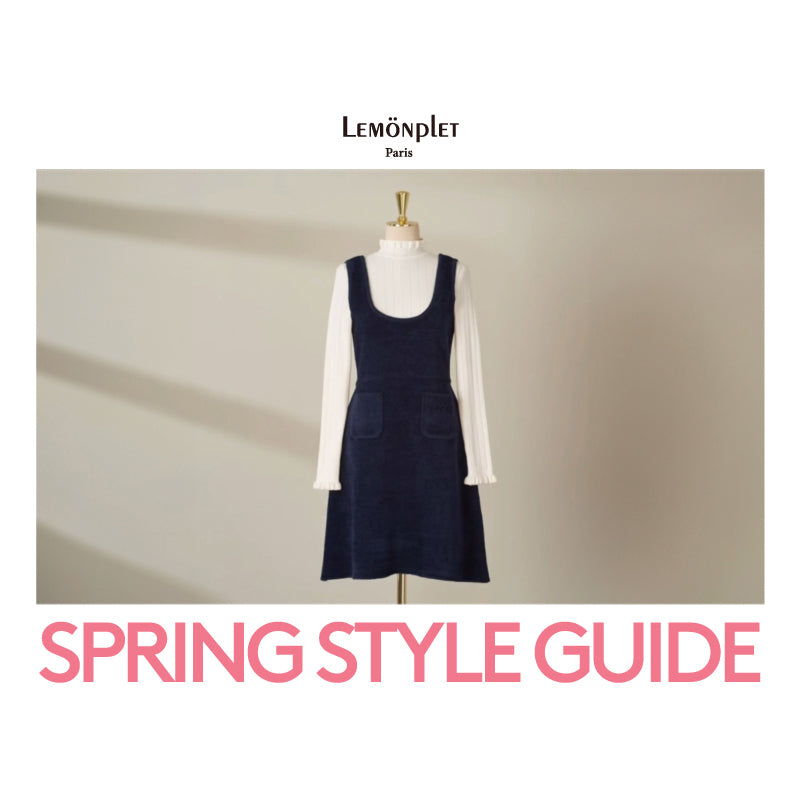 2024.03.28 :: SPRING STYLE GUIDE – Maison Calyx